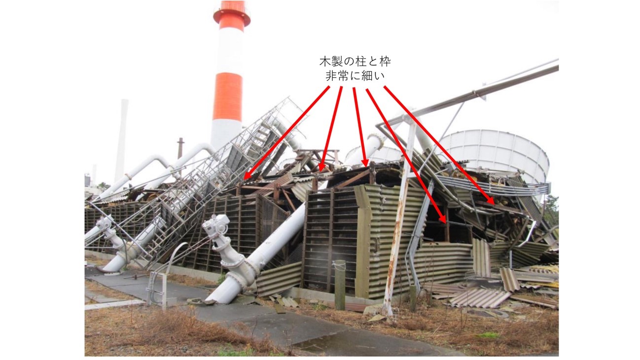 大洗の材料試験炉JMTR倒壊事故発生。あまりに衝撃的な「木造」冷却塔の安全性と影響は？ « ハーバー・ビジネス・オンライン « ページ 2