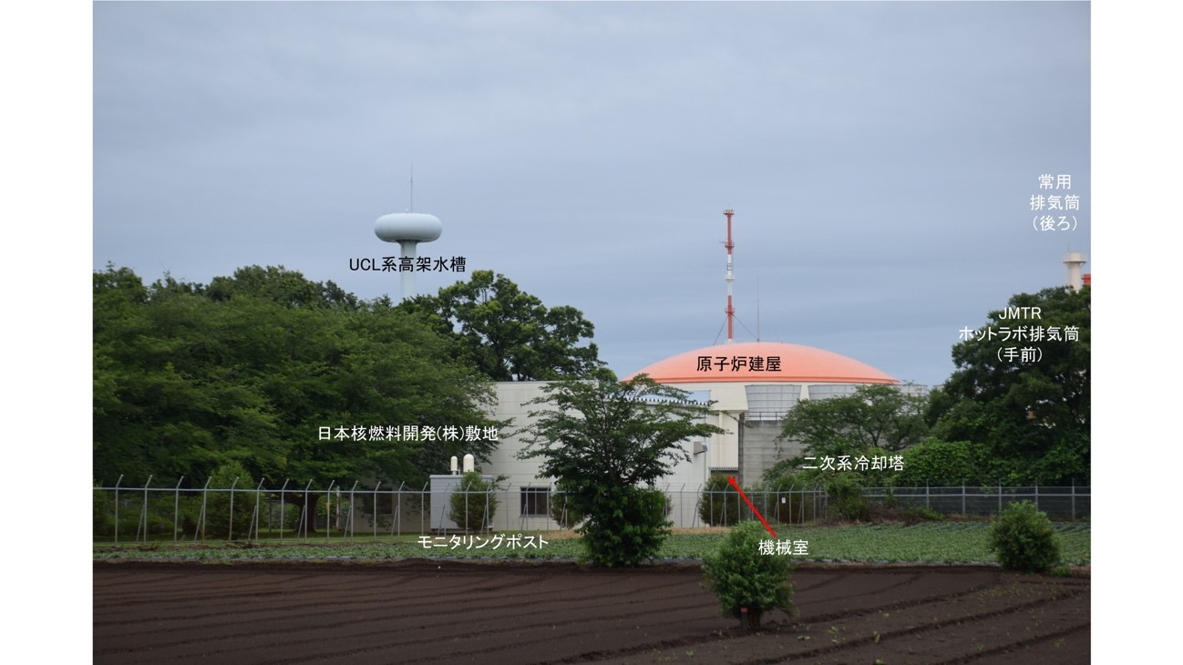 大洗の材料試験炉JMTR倒壊事故発生。あまりに衝撃的な「木造」冷却塔の安全性と影響は？ « ハーバー・ビジネス・オンライン « ページ 2